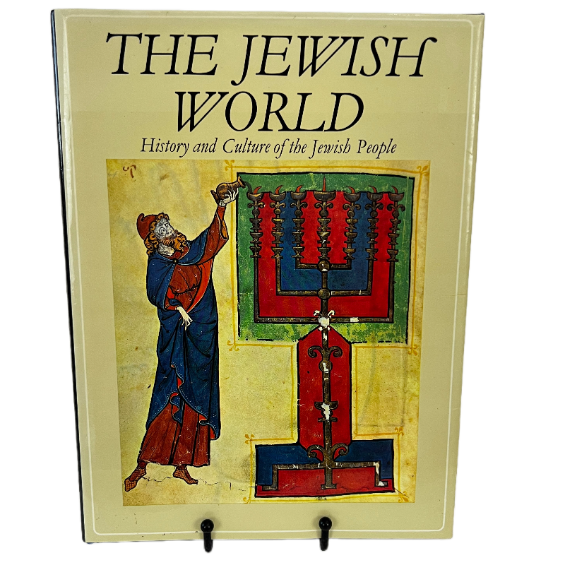 The Jewish World History and Culture of the Jewish People – Oliver ...
